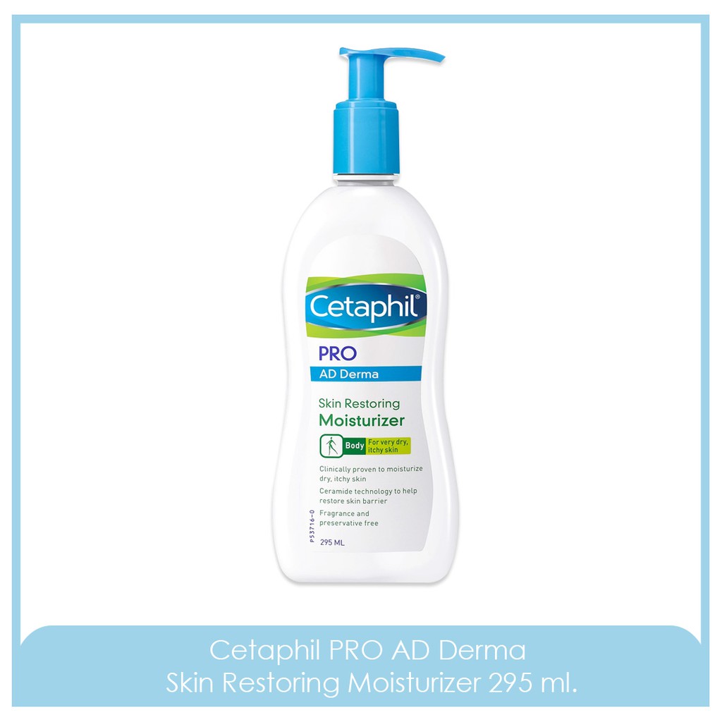 Cetaphil Pro Ad Derma โลชั่นบํารุงผิวให้ความชุ่มชื้น 295มล. ...