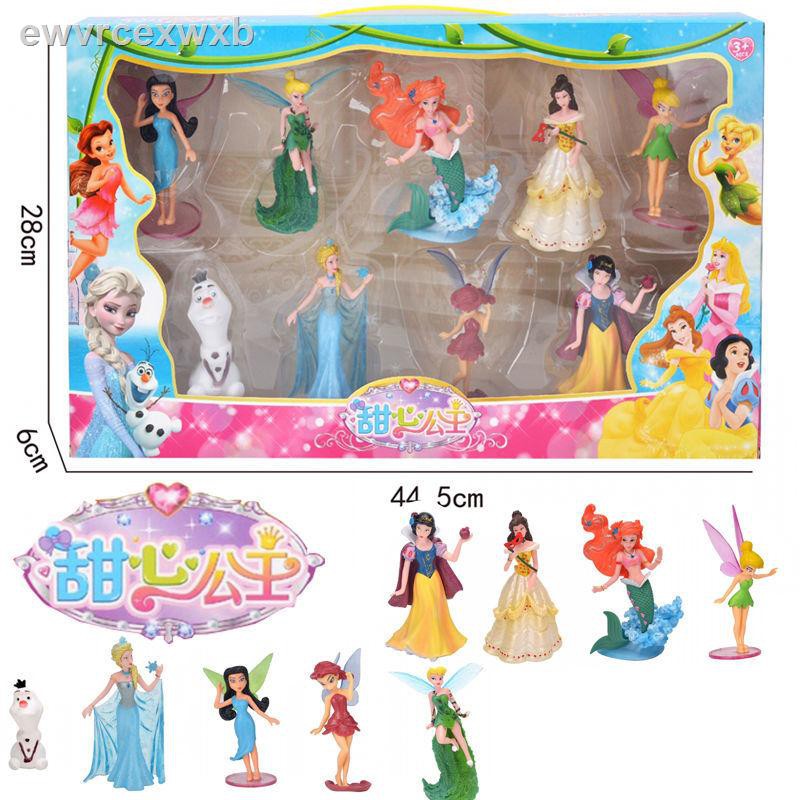 ราคาถูกBaby Barbie Set Sweetheart Frozen Princess Luo Li Dress Up Girl ...