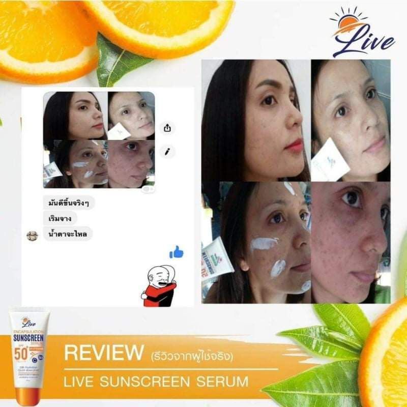 กันแดดลีฟ ส่งฟรีของแท้ LIVE SUNSCREEN - arora.rinn - ThaiPick