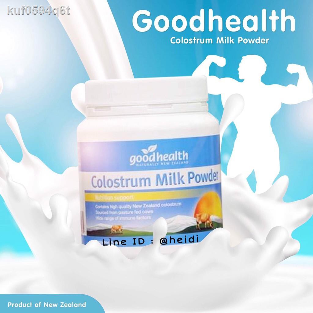 Time limited promotionGoodhealth Colostrum Milk Powder 350g กู๊ดเฮลธ์ โ ...