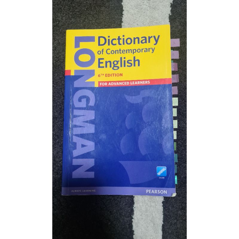 LONGMAN DICTIONARY OF CONTEMPORARY ENGLISH - jeansyean - ThaiPick