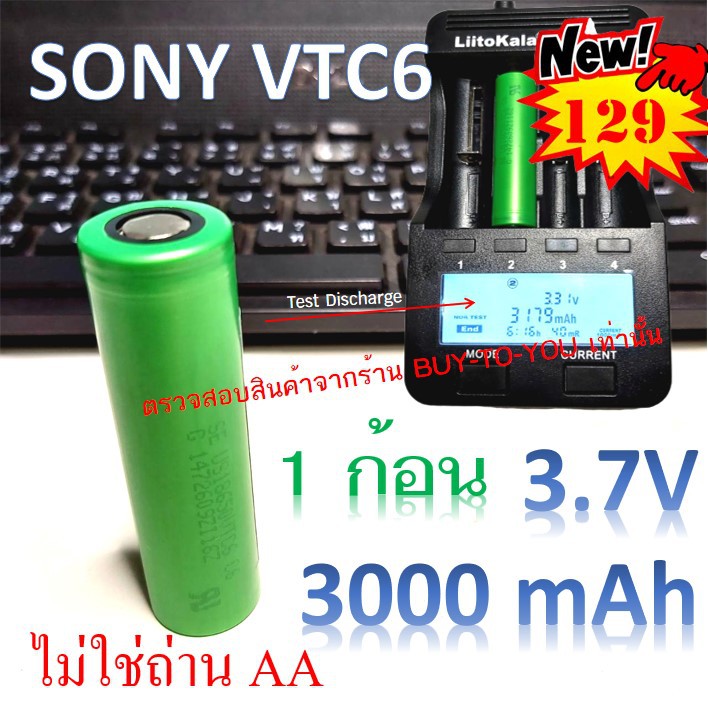 ถ่านชาร์จ Sony VTC6 18650 แบตเตอรี่ 3.7V แบตเตอรี่ลิเธียมไอออนแบบชาร์จ ...
