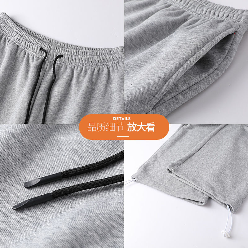 กางเกงกีฬาผู้ชายฤดูใบไม้ร่วงและฤดูหนาวบวกกำมะหยี่เวอร์ชั่นเกาหลีของ ...