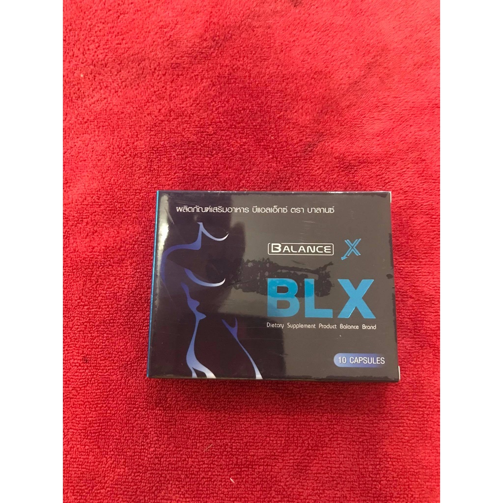 ส่งด่วน Balance X (BLX) ของแท้ เสริมสมรรถภาพเพศชาย (กล่องละ 10แคปซูล ...