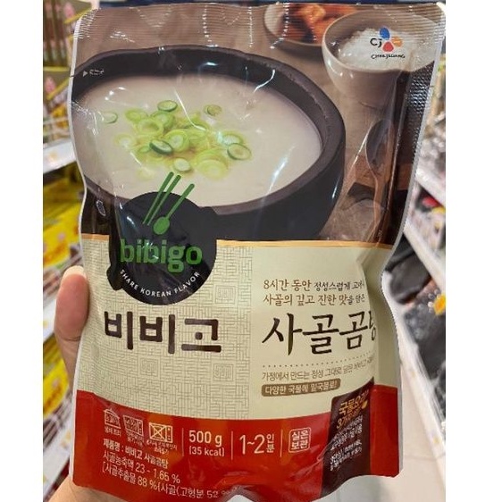 ซุปกระดูกวัวปรุงสำเร็จรูป 500กรัม CJ bibigo Beef Bone Soup Original 비비고사골곰탕 - jumperjoker - ThaiPick