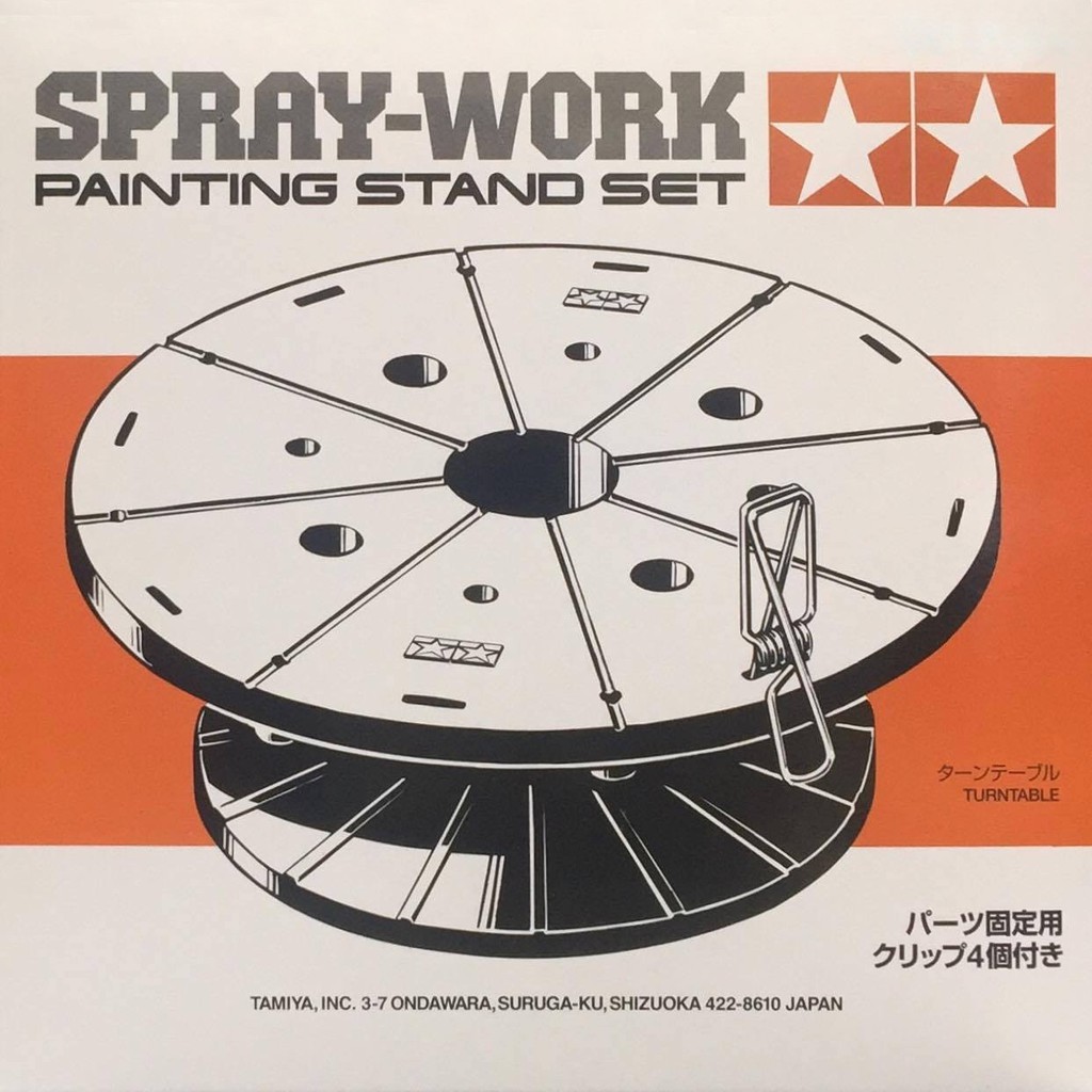 TAMIYA 74522 SPRAY-WORK PAINTING STAND SET - rcs.thailand - ThaiPick