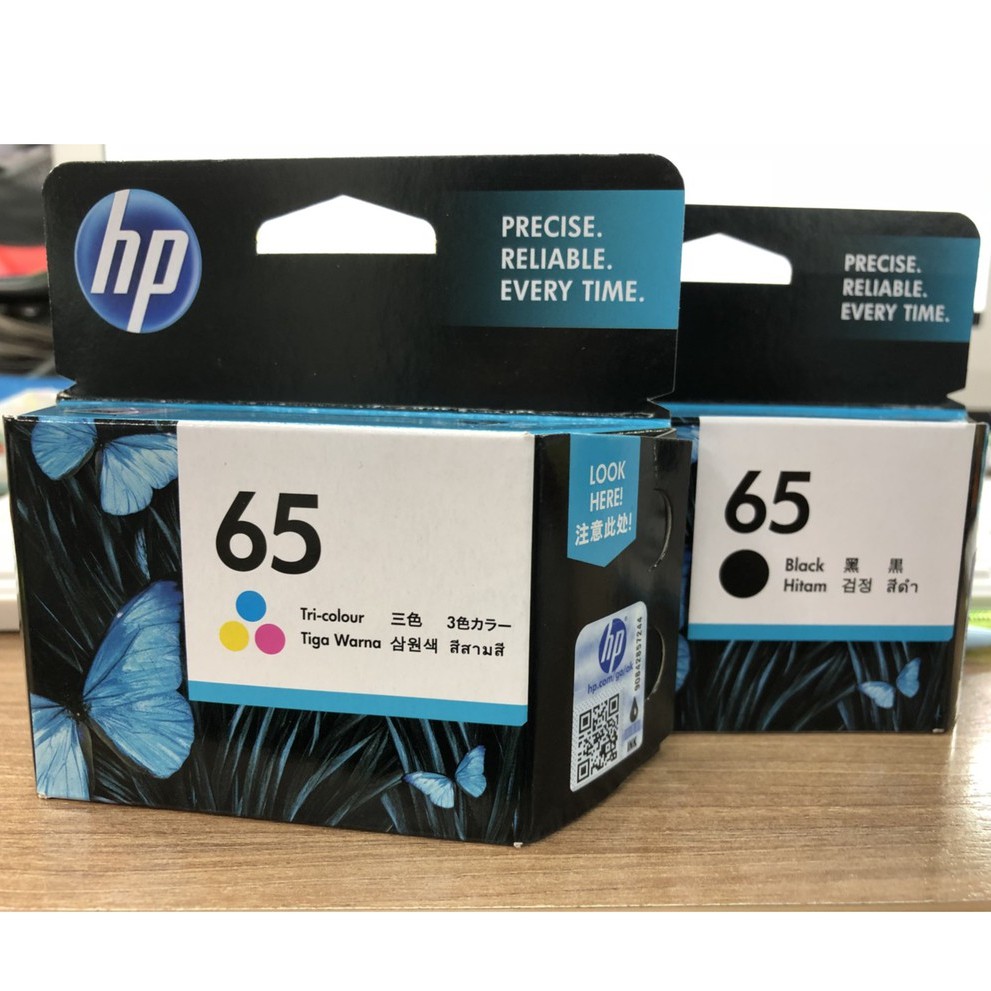 Hp 65 Bk ถูกที่สุด พร้อมโปรโมชั่น พ.ย. 2023|BigGoเช็คราคาง่ายๆ