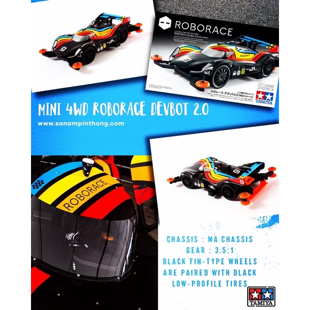 Mini 4WD - Tamiya Item #18656 - Roborace (MA) | Shopee Thailand