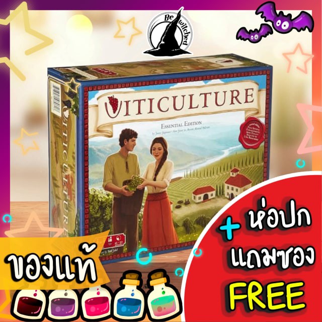 Eldritch Horror Board Game แถมซองใส่การ์ด ห่อปกฟรี [wi 189 Zo 114