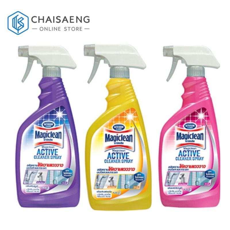 Magiclean Active Cleaner Spray ผลิตภัณฑ์ทำความสะอาดห้องน้ำชนิดสเปรย์ มา ...