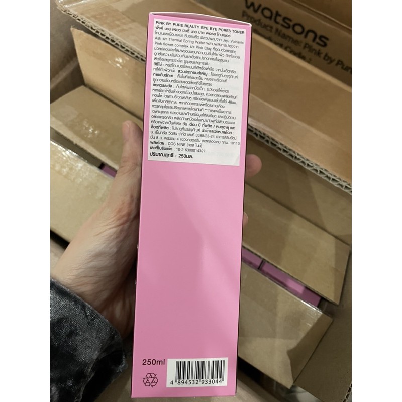 พร้อมส่ง pink by pure beauty bye bye pores toner โทนเนอร์ pink by pure ...