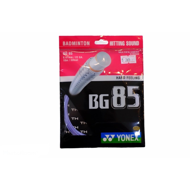 เอ็น Yonex BG85 HARD FEELING | Shopee Thailand