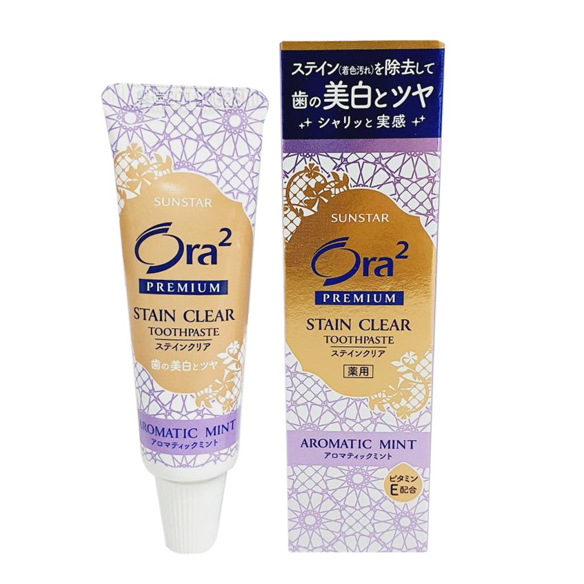 สินค้าสมนาคุณงดจำหน่าย FREE GIFT - ORA2 PREMIUM TP AROMATICMINT 25G (GWP) - sunstar_official ...