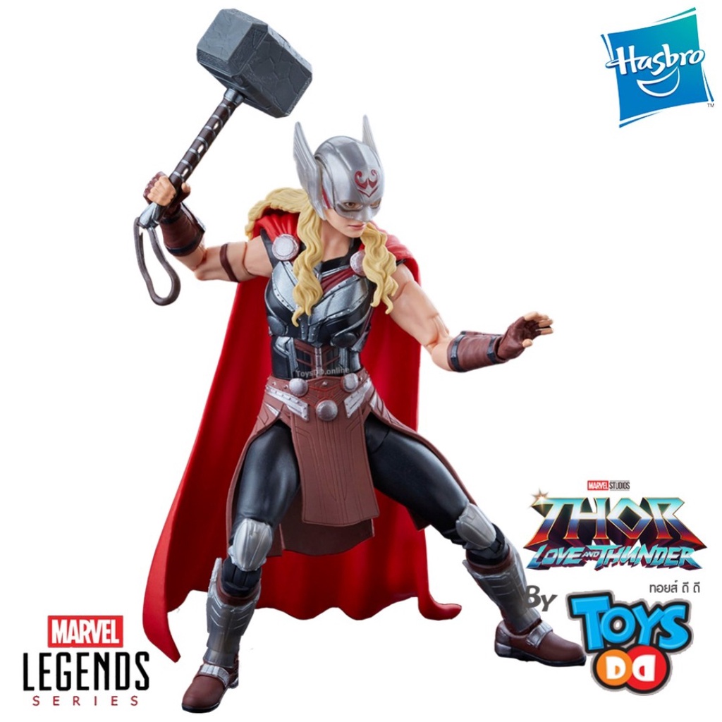 Marvel Legends Thor Love and Thunder Korg BAF Wave Unveiled (Exclusive) - toydd88 - ThaiPick