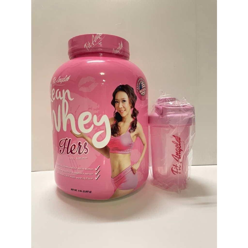 ลดกระหน่ำ FIT ANGEL LEAN WHEY HERS ขนาด 5 ปอนด์ เชคเกอร์ - tanyaluxstore - ThaiPick