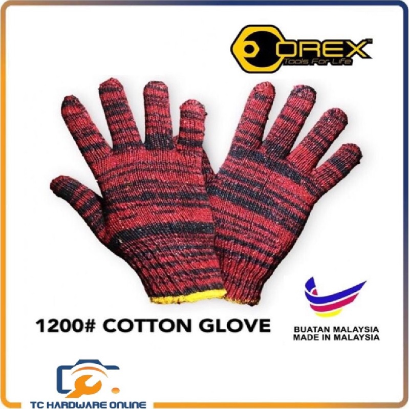 Orex ถูกที่สุด พร้อมโปรโมชั่น พ.ค. 2024|BigGoเช็คราคาง่ายๆ