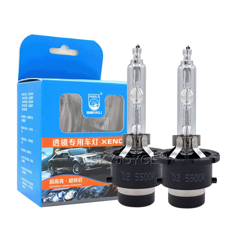 SKYJOYCE D2S Xenon Light D4S Car Headlight Bulb 35W 5500K 6500K White Light Super Bright D2R D4R ...