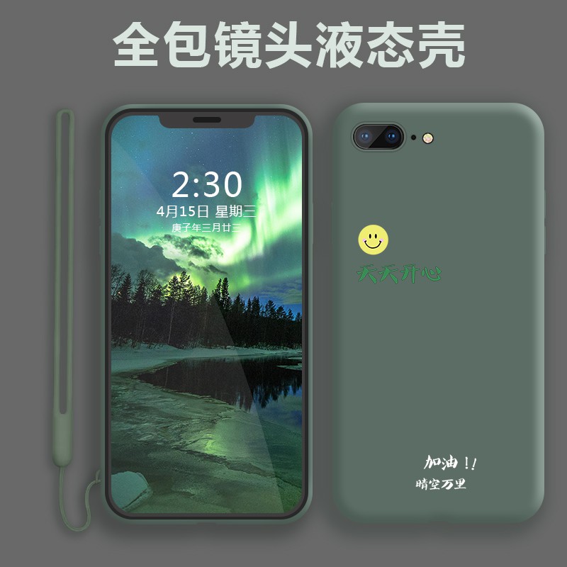 Apple 8 ซิลิโคนนิ่ม 8 Plus 7 Pse - vanessa4598s.th - ThaiPick