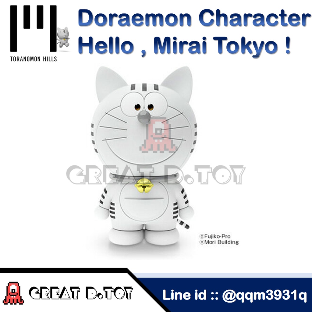 โมเดล ฟิกเกอร์ Doraemon ของแท้ Toranomon Hills ( Doraemon Character ...