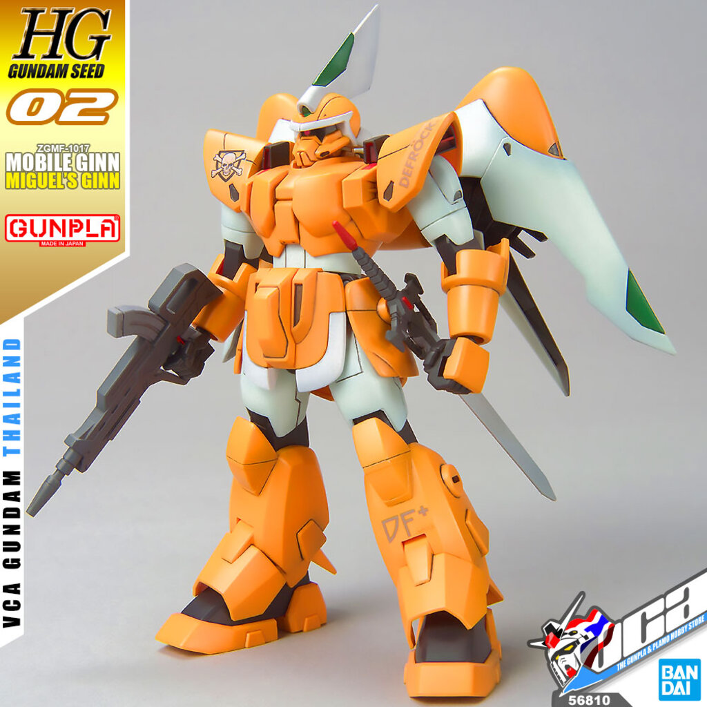 BANDAI GUNPLA HIGH GRADE HG 1/144 MOBILE GINN MIGUEL โมเดล กันดั้ม กัน ...