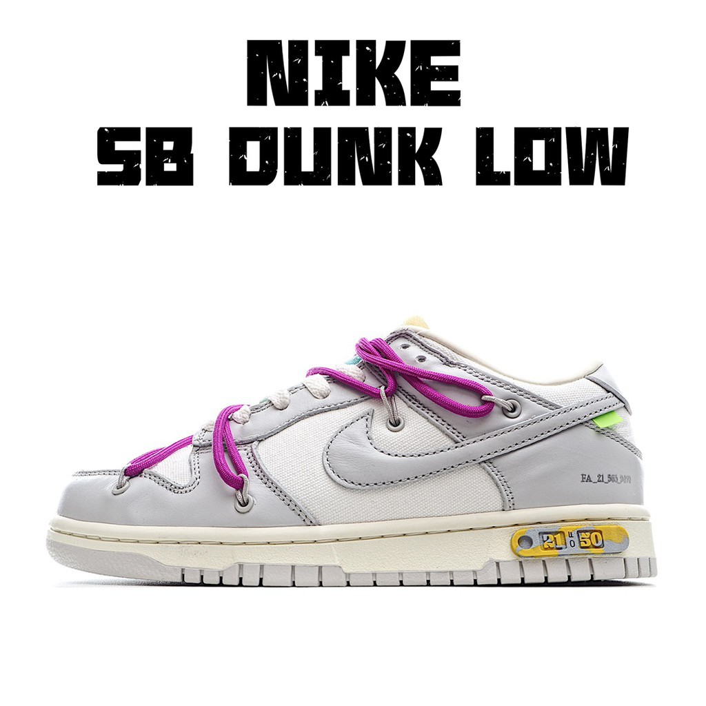 Nike 00ff-White x Dunk Low“21 of 50” OW White ash Retro basketball ...