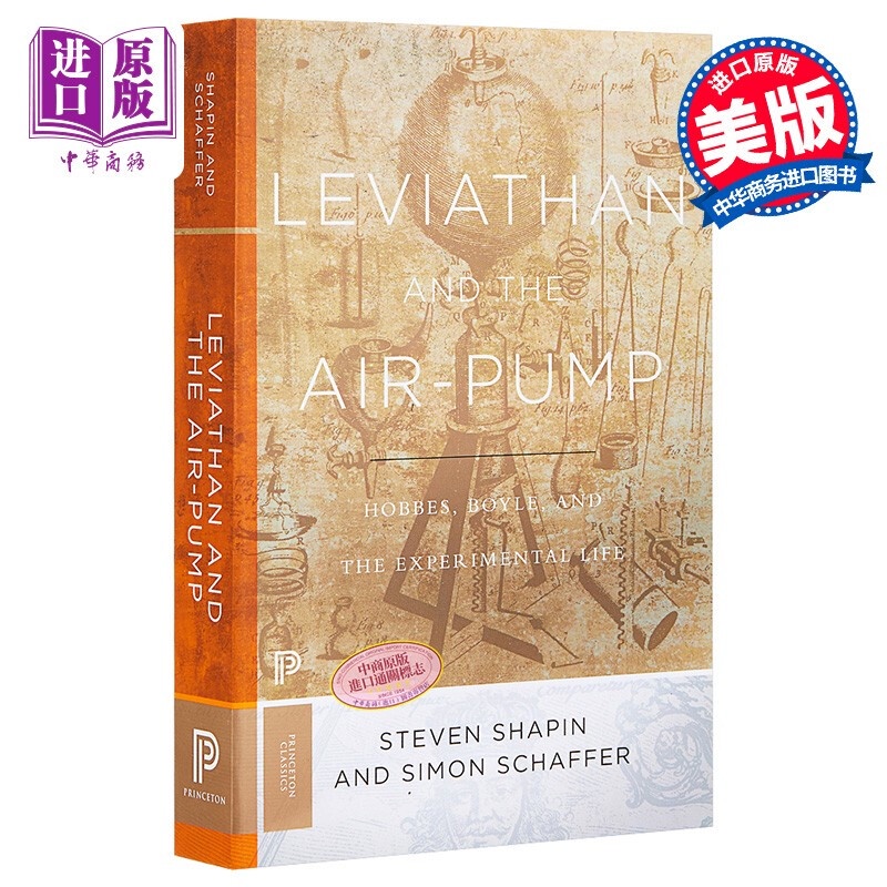 Leviathan ถูกที่สุด พร้อมโปรโมชั่น - ธ.ค. 2021 | BigGo เช็คราคาง่ายๆ