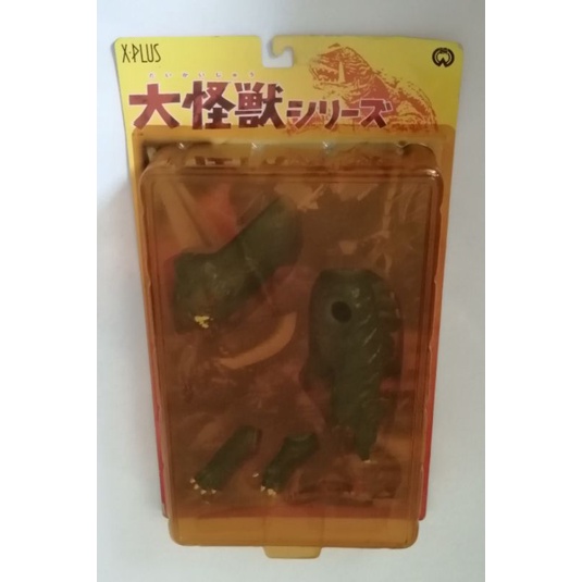 guiron ถูกที่สุด พร้อมโปรโมชั่น ก.ย. 2025 | BigGoเช็คราคาง่ายๆ