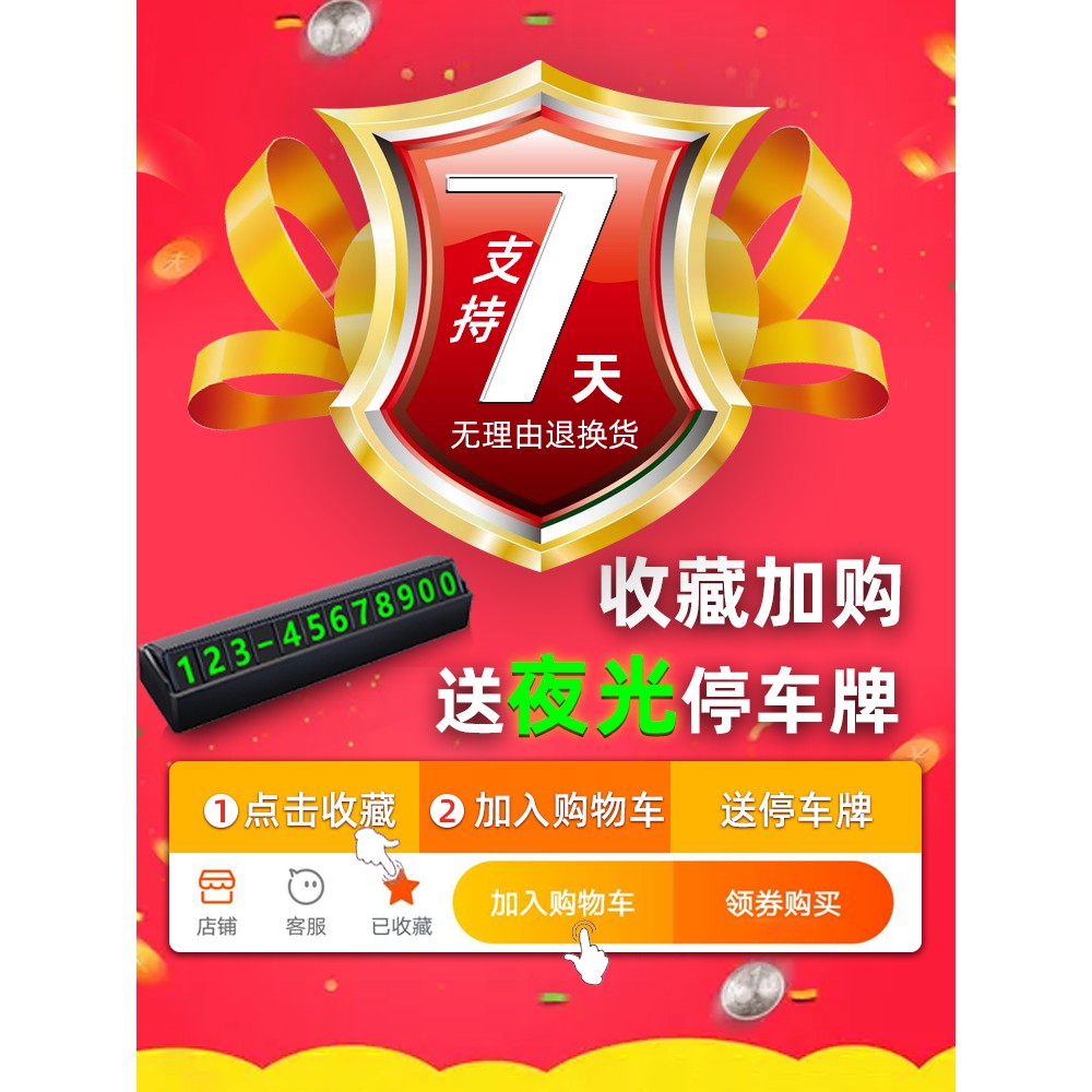 BdHb ออดี้A3A4LA6LQ3Q5กล่องเก็บกล่องเก็บของพิเศษภายในรถดัดแปลงอุปกรณ์ ...