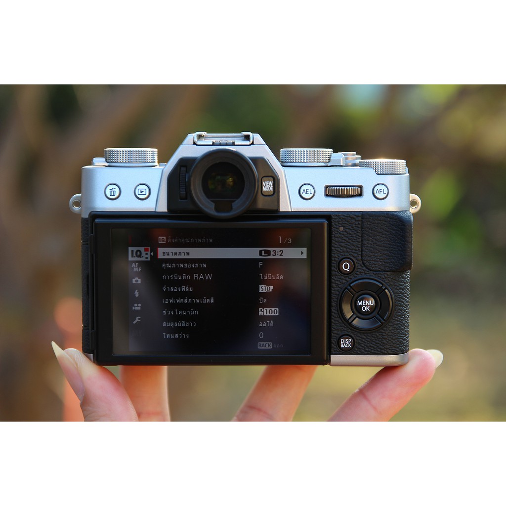 Body Fuji XT20 สภาพสวย ราคาประหยัด - bell4shop - ThaiPick