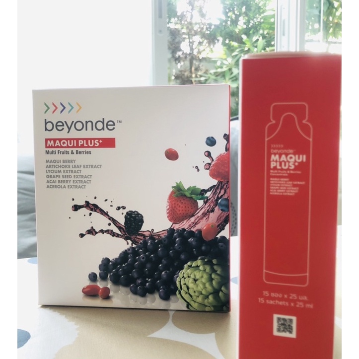 บียอนด์ มากิ พลัส แบบซอง 15 ซองต่อกล่อง beyonde Maqui Plus Sachet (25 ...