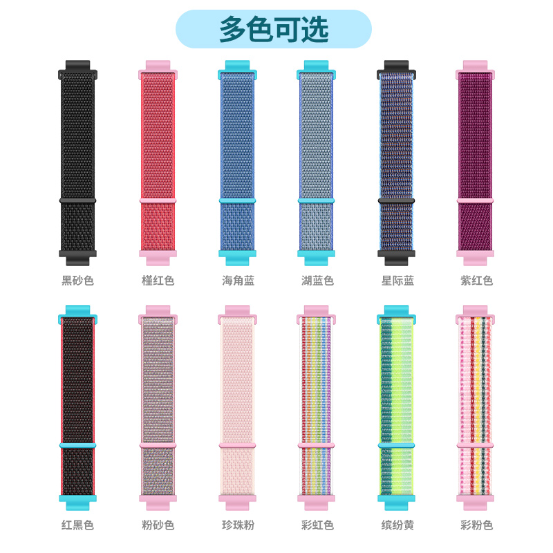 นาฬิกาข้อมือเด็ก(เพื่อส่งฟิล์ม)Little Genius Phone Watch STRAP NYLON ...