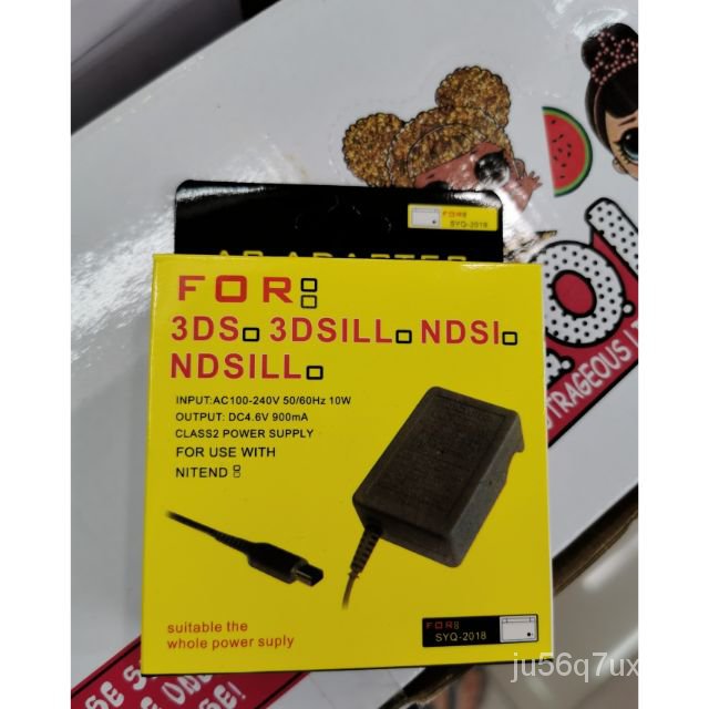 หม้อแปลง Ds , 3Dsi,3DSL | Shopee Thailand