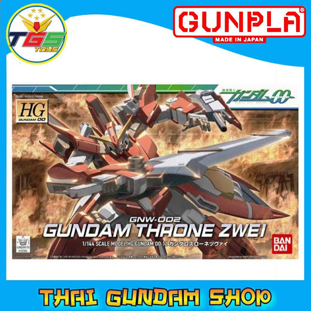 ⭐TGS⭐HG GNW-002 Gundam Throne Zwei (00)(Gundam Model Kits) | Shopee ...
