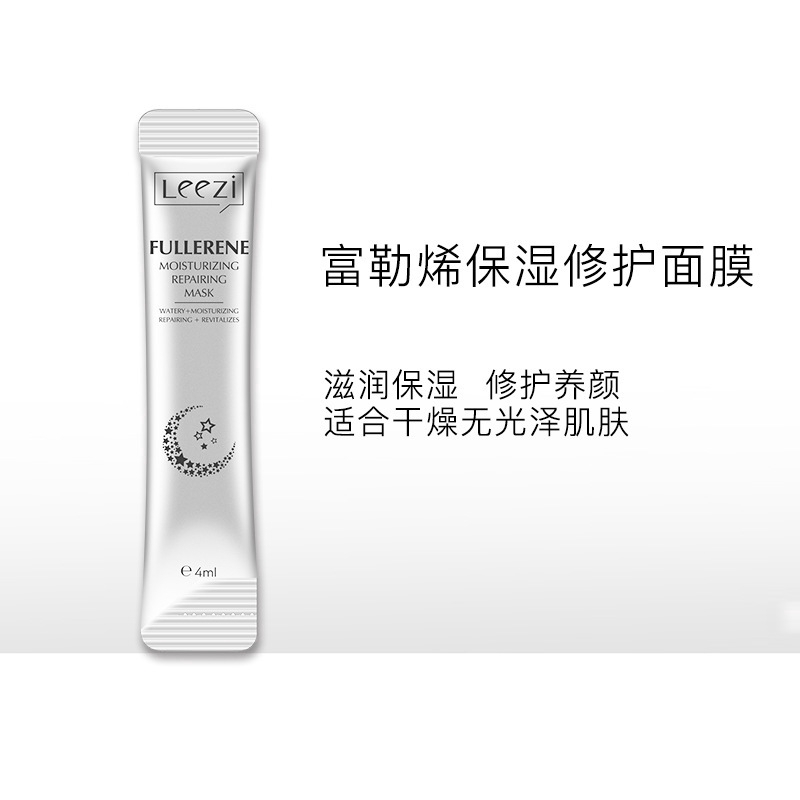 leezi มาส์กหน้าโปรตีนให้ความชุ่มชื้น - mapleleaf.th - ThaiPick