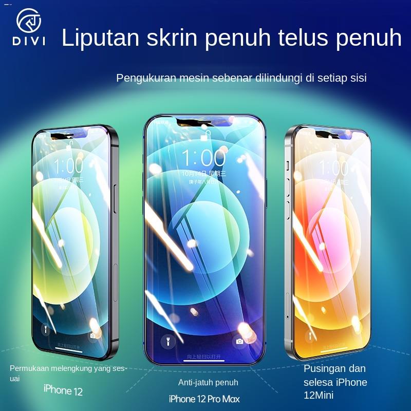 ☃First satellite Apple 12 toughened film iPhone 12promax mobile phone ...