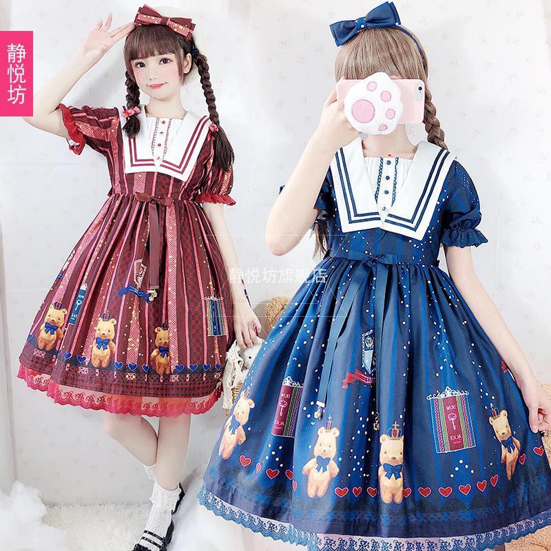 โลลิต้า สาวสาว lolo princess กระโปรงฤดูใบไม้ผลิเด็กใหม่ของเกาหลีตะวันตก ...