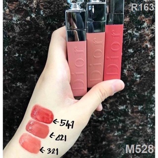 dior addict lip tattoo 541 ราคาพิเศษ | ซื้อออนไลน์ที่ Shopee ส่งฟรี*ทั่วไทย!