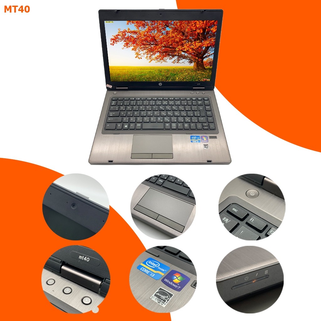 โน๊ตบุ๊คมือสอง HP MT40 Core i3-2350M Gen2 เล่นเน็ต ทำงาน ดูหนัง ฟังเพลง ...