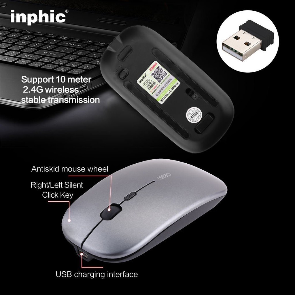 ☍[อัพเกรด 3 in 1] Inphic M1 / PM1 BS เมาส์ไร้สาย ไร้เสียง คลิกเงียบ บาง ...