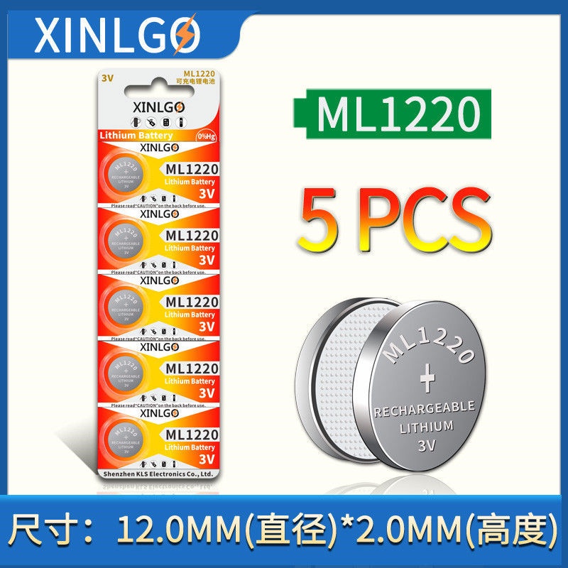 《brand new》 ♤ ML1220 ปุ่มแบตเตอรี่แบบชาร์จไฟได้อิเล็กทรอนิกส์เมนบอร์ด ...