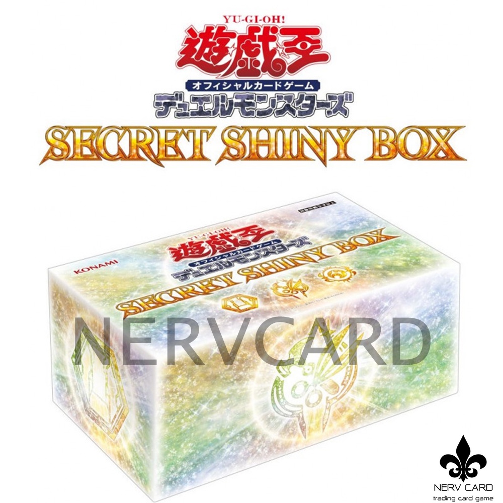 ใหม่ล่าสุดYugioh SECRET SHINY BOX การ์ดยูกิ ลิขสิทธิ์แท้ ภาษาญี่ปุ่น ...