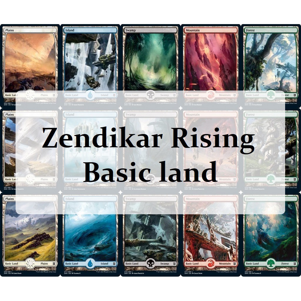 [MTG] Zendikar Rising Basic Lands 1 ใบ [ภาษาอังกฤษ][Land][Fullart ...