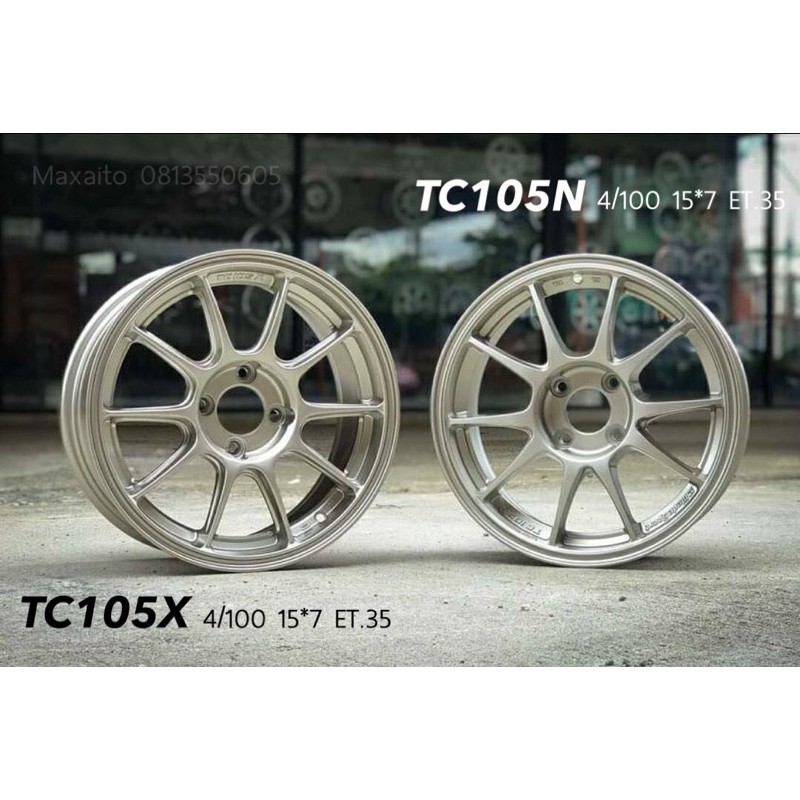 Tc105n ถูกที่สุด พร้อมโปรโมชั่น - ต.ค. 2021 | BigGo เช็คราคาง่ายๆ