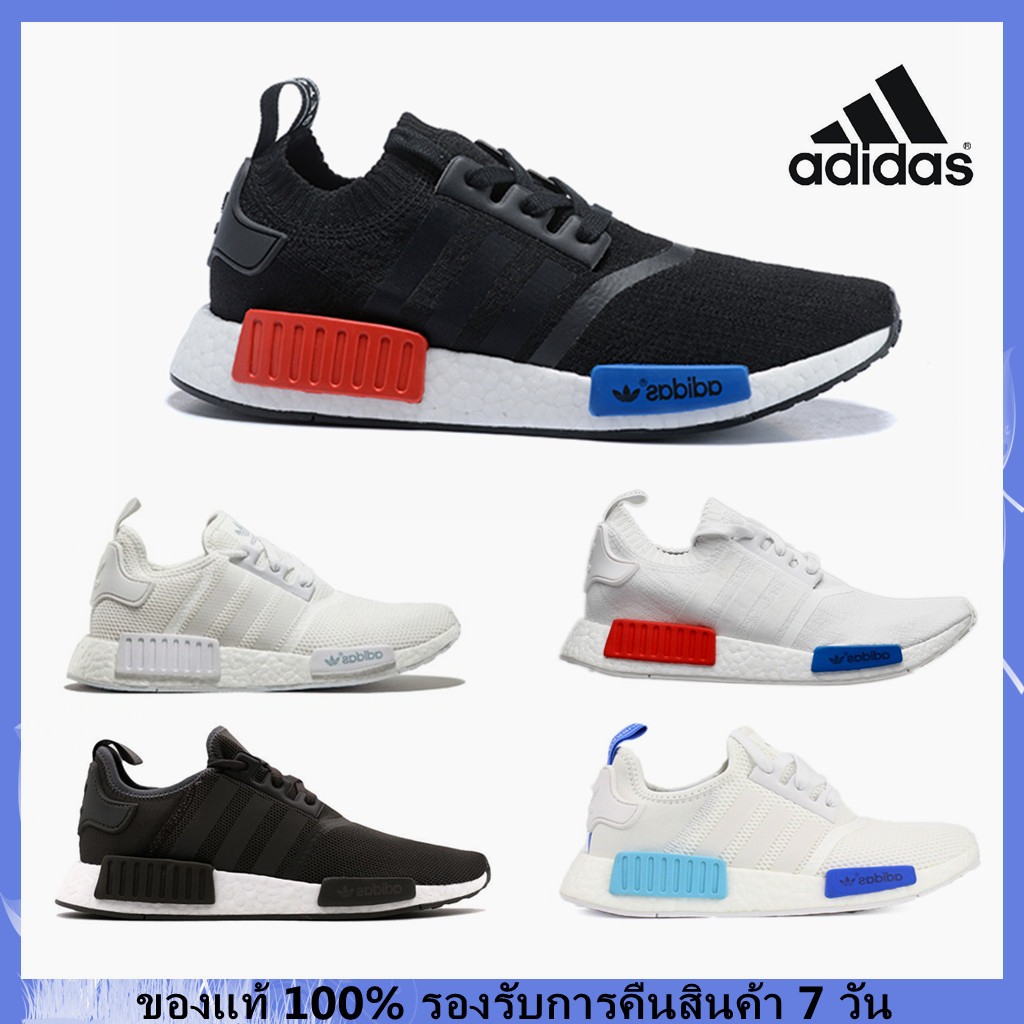 รองเท้าวิ่งผู้ชาย Adidas R1 ถูกที่สุด พร้อมโปรโมชั่น มิ.ย. 2025 | BigGo ...