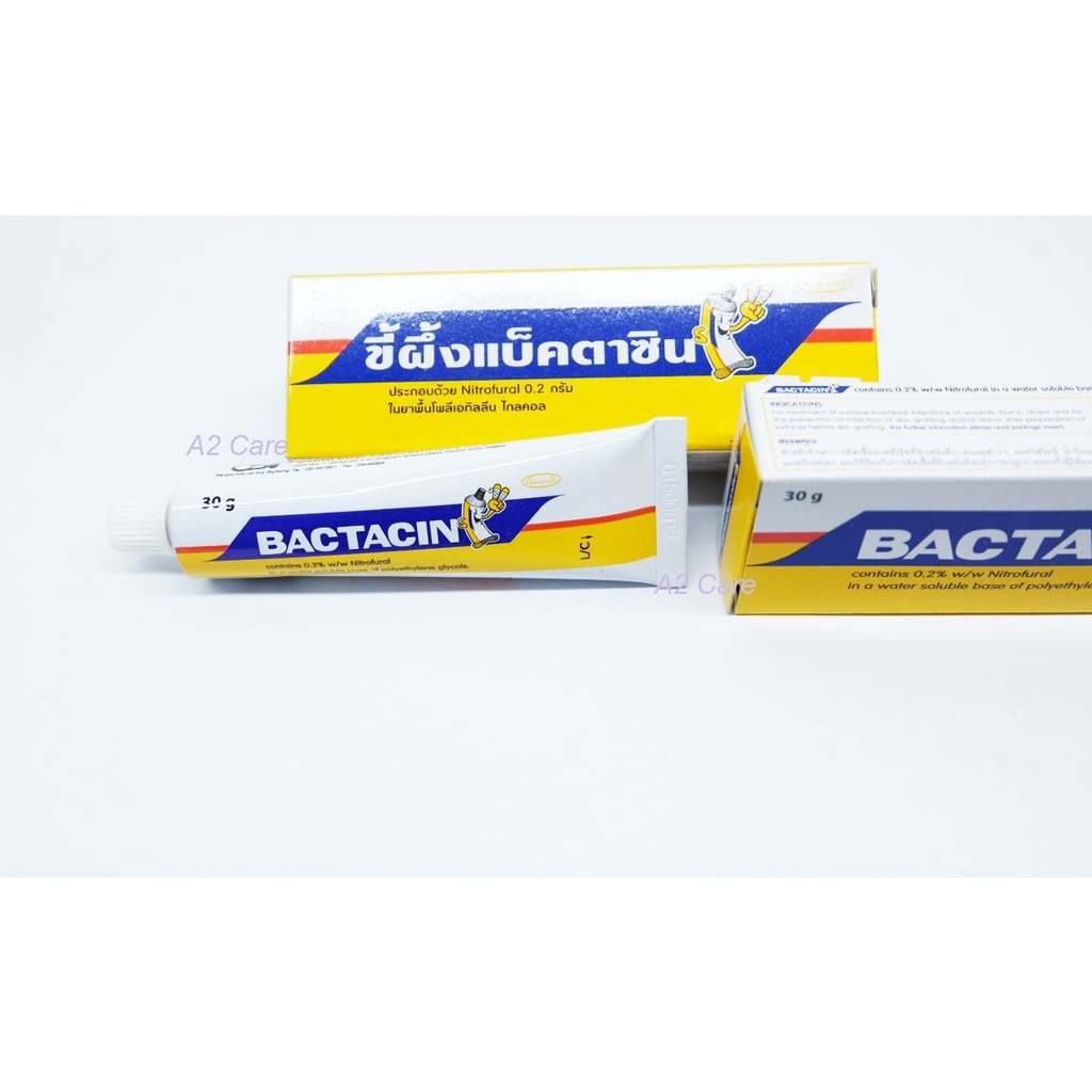 Bactacin Cream 15 กรัม 30 กรัม ขี้ผึ้งใส่แผล สำหรับคนและสัตว์เลี้ยง แบค ...