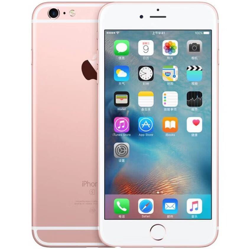 Apple iPhone6 ไอโฟน6 ไอโฟนมือสอง iphone6 - avuej5dgym - ThaiPick