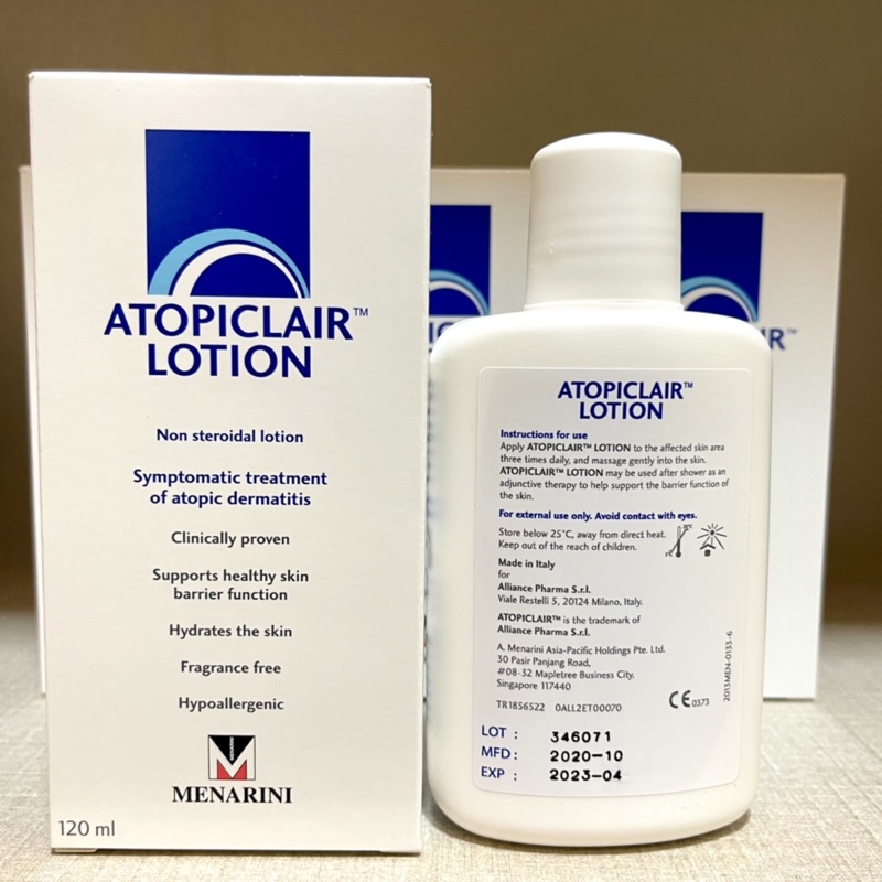 Atopiclair Non steroidal cream 40ml100mlครีมให้ความชุ่มชื้น สำหรับผู้ ...