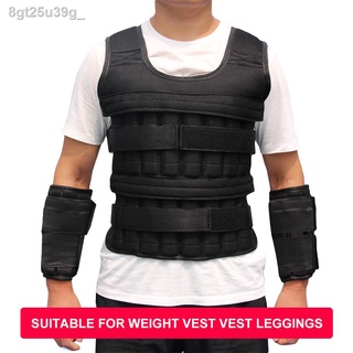 200g Load-bearing Steel Plate Vest Loading Weight Jacket Exercise ...