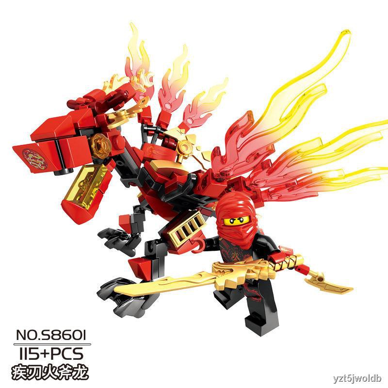 ราคาต่ำสุดPhantom Ninja Dragon Minifigure Small Particle Building ...