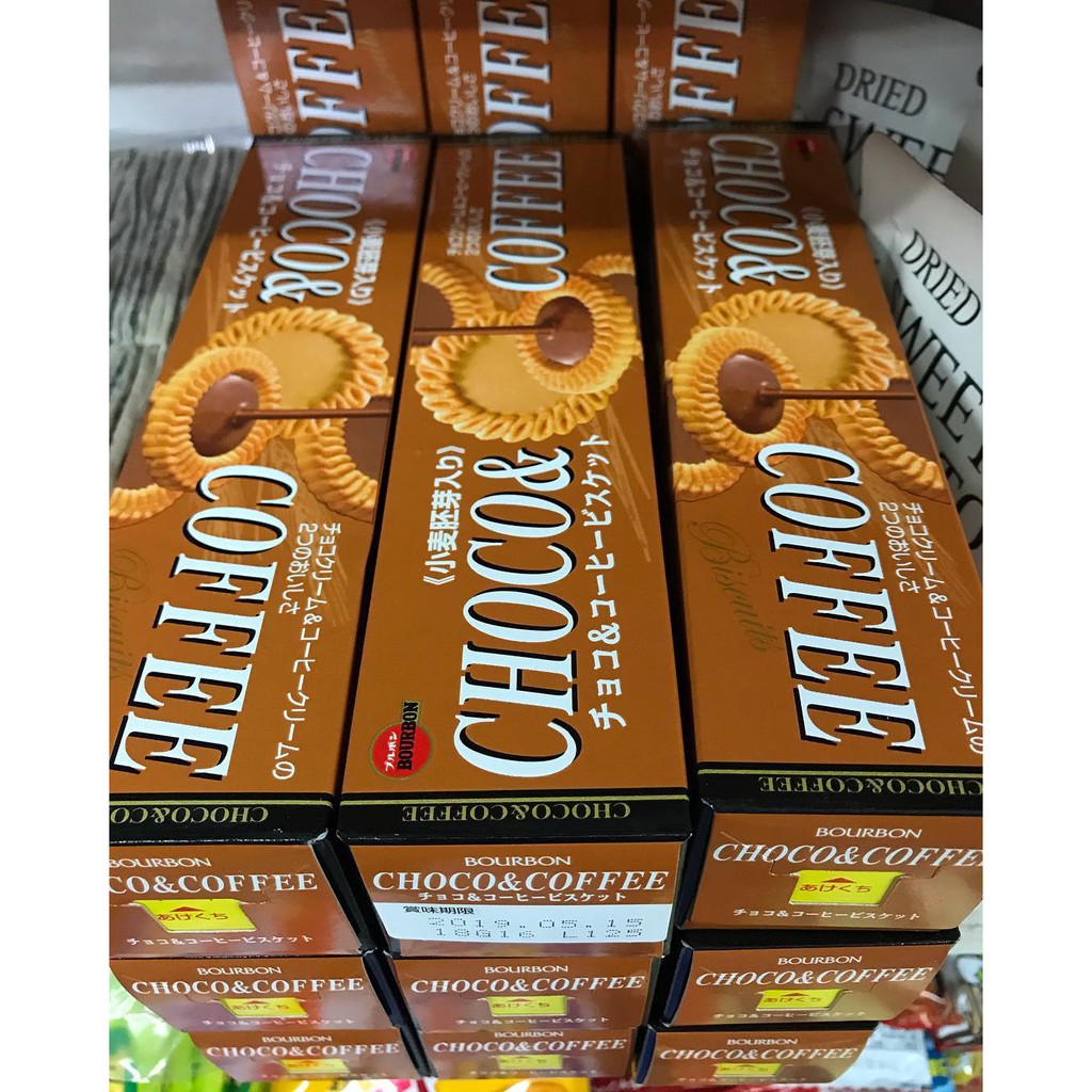 Bourbon Choco & Coffee Biscuit คุ้กกี้ราดช็อกโกแลตเข้มข้น และกาแฟ ...